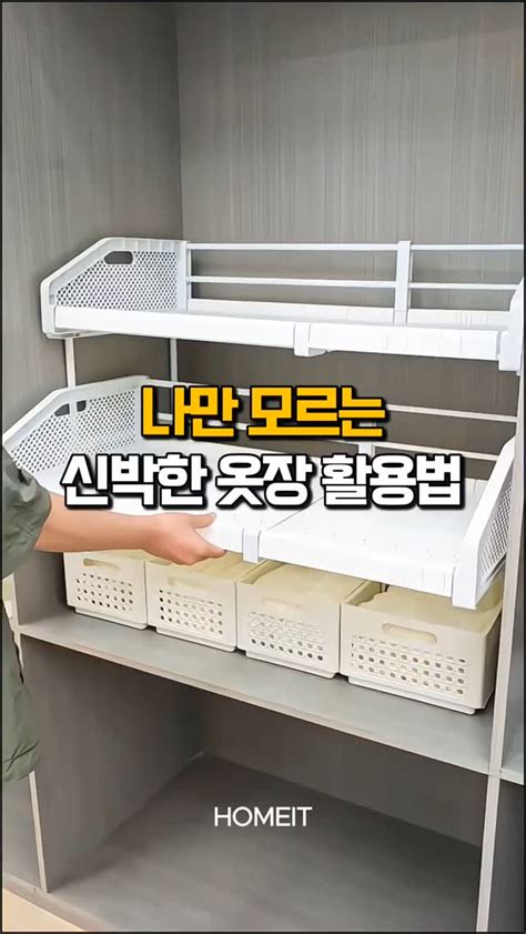 댓글에 링크 라고 남겨주시면 바로 제품 보실 수 있게 Dm으로 링크 보내드릴게요💕 또는 프로필에 있는 구매링크에서 보시면 됩니다☺ 벽걸이테이블 공간활용 집꾸미기