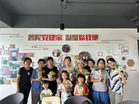新时代文明实践 万里中浩云片区8月精彩活动回顾（三）