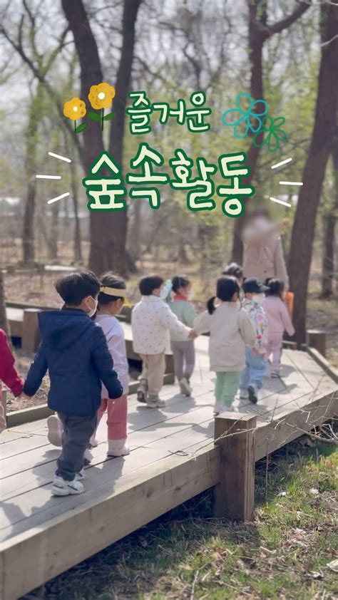 석촌유치원 바나나에서 피아노소리가 메이키메이키에 바나나🍌를 연결하여 피아노🎹소리가 날 수 있도록 코딩을 해보았어요 도 레 미 🎶 바나나로 음악을 연주할 수 있다니