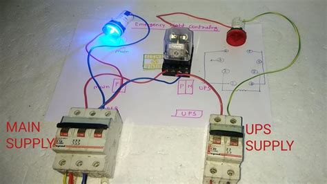 Exit Emergency Light Charging System