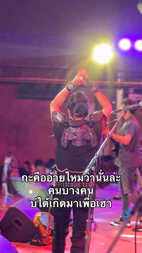ไหมไทย หัวใจศิลป์ สมาธิสั้นคักสู Instagram