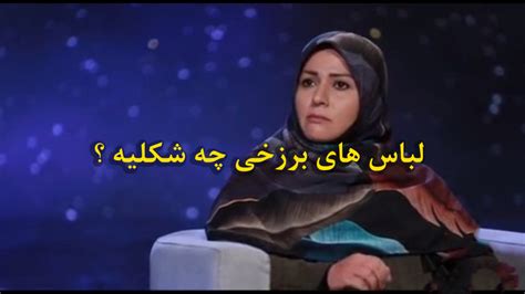 زندگی پس از زندگی فصل 2 قسمت 11