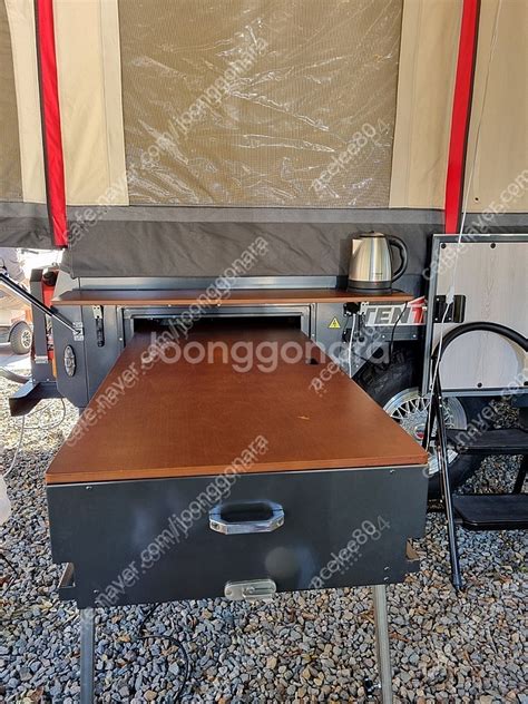 급매 신화 T7 중고 캠핑 트레일러텐트레일러 2 기타 캠핑용품 중고나라