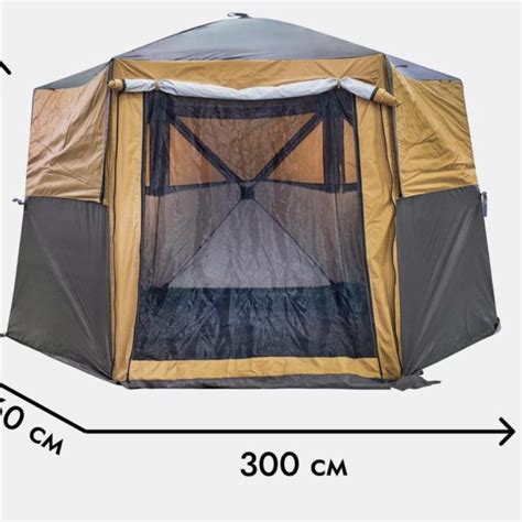 Шатер Куб Автомат палатка купить в Якутске цена 12 000 руб истекает через 1 день Туризм и