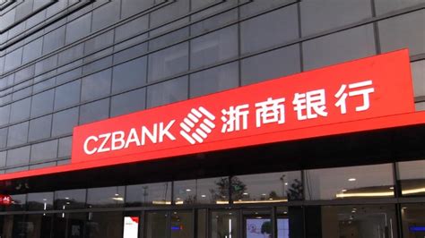 银行财眼丨浙商银行一天连领2张罚单 两分、支行合计被罚款80万元凤凰网