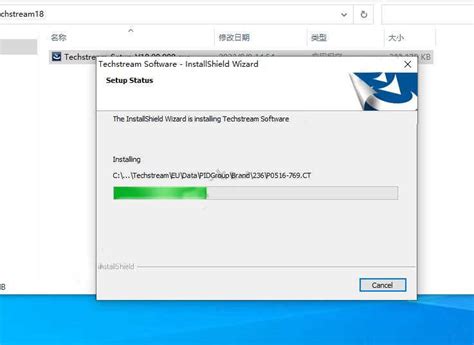 Toyota Tis Techstream V1800008 Software Free Download And