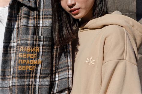 ХУДІ БЕЖЕВИЙ ЛІВИЙ ПРАВИЙ БЕРЕГ And КАШТАН Support By Poustovit