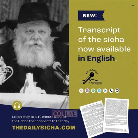 Popular Daily Sicha Now Translated Into English