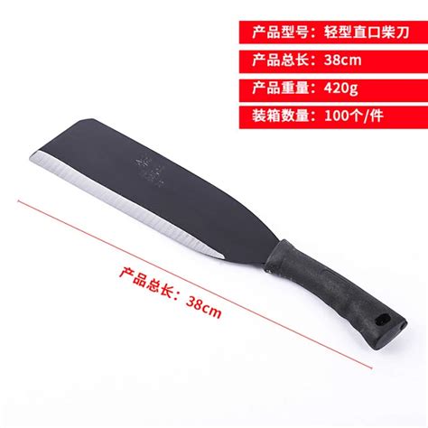 【货源批发】胶把柴刀塑柄钩刀柴王砍柴刀木柄加固柴刀园林修枝刀 花瓣网