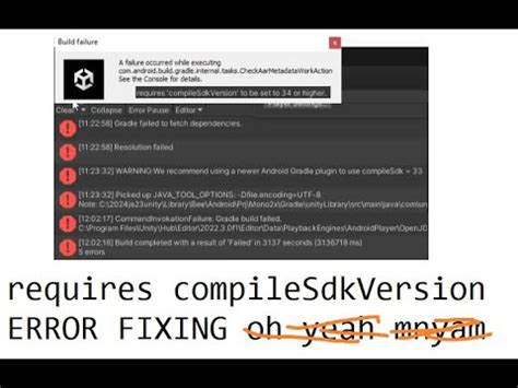 Unity CheckAarMetadataWorkAction Requires CompileSdkVersion FIX YouTube