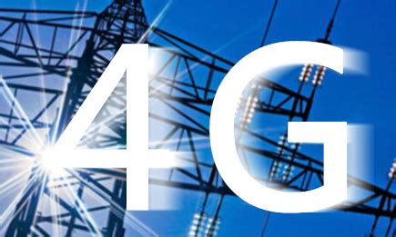 山东闻远通信技术有限公司 5G 4G通信系统产品 5G 4G模组 智慧社区安防产品 智慧社区民生产品