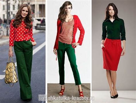 Темно-зеленый и красный цвет в одежде | Одежда, Цветовые сочетания, Зеленый