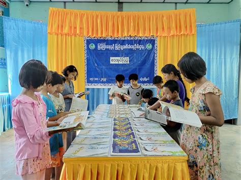 စဉ့်ကူးမြို့လူထုအခြေပြုဗဟိုဌာနတွင် စာအုပ်ပြပွဲနှင့် နံရံကပ်စာစောင်ပြပွဲပြသ Information And