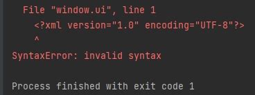 使用PyUIC将 ui文件转换为 py文件时出现 SyntaxError invalid syntax 运运翻牌了Howardy 博客园