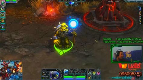 Bubbles Hon 15 0 จัดไป Youtube