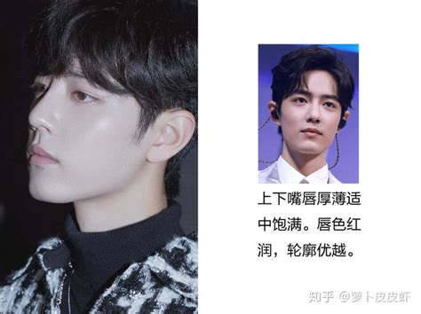 肖战颜值全方位分析（史上最全） 知乎