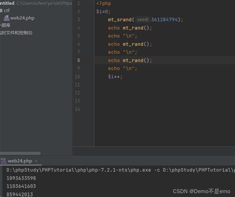 【ctfer训练计划】——六 Csdn博客