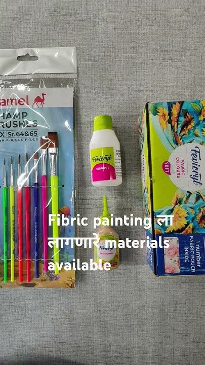 Fibric Colour Kit Youtube