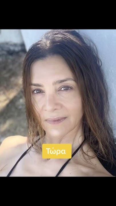 Ευτυχισμενοι μαζι τοτε τωρα Youtube