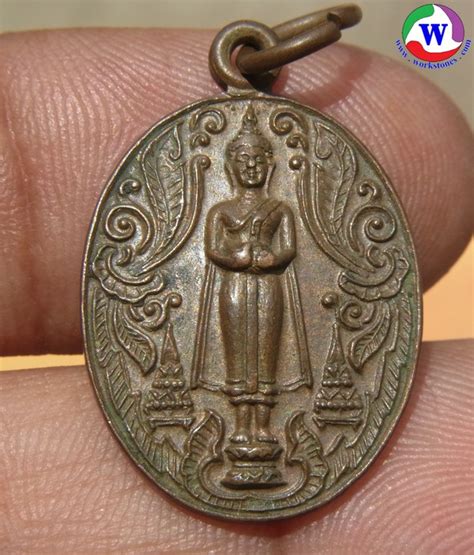 ขายพระเครื่อง เหรียญหลวงพ่อวัดบ้านแหลมเนื้อทองแเดง ปี 2522