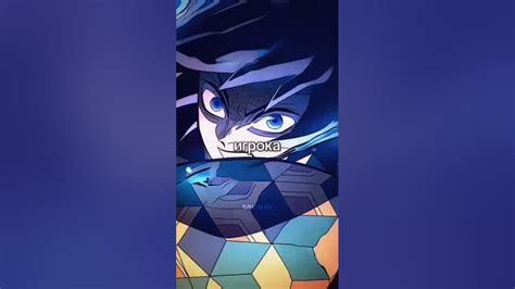 Аниме Клинок расикающий демонов Demonslayer крд тикток Tiktok Anime аниме подпишись