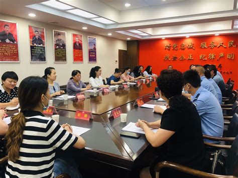 市公安局召开民警家属专题座谈会 大冶市人民政府