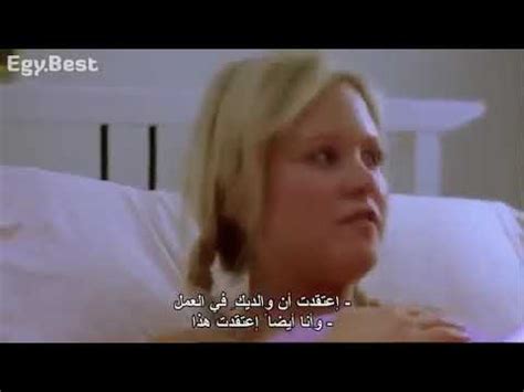 ام تدخل علي بنتها وهي تتنك YouTube