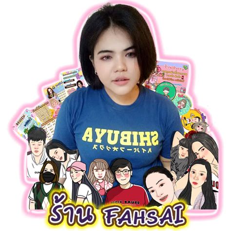 รับวาดรูป ออกแบบโลโก้ ลายน้ำ ปกเพจเฟสบุ๊ค ป้ายบัญชีเบอร์เงินเบอร์ทอง