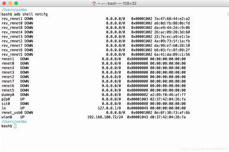 android adb wifi csdn博客