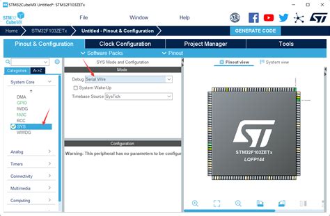Stm32采用串口dma方式向上位机连续发送数据stm32和上位机传输数据 Csdn博客