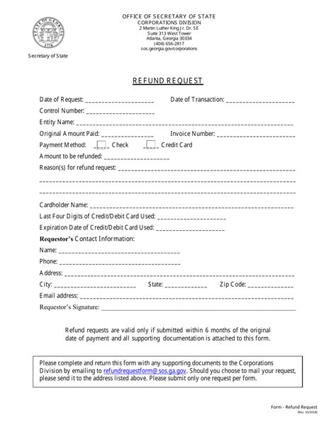 Georgia United States Refund Request Form Fill Out Sign Online And