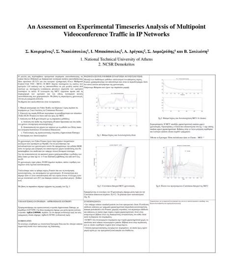 PPT Analysis PowerPoint Presentation Free Download ID
