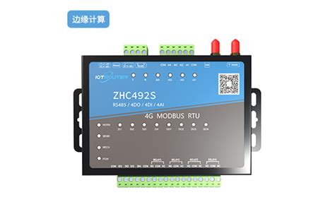 What Is The Difference Between 4g Dtu And 4g Rtu Iotrouter