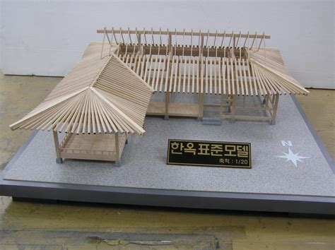 1 20 한옥 건축모형 미니어처 제작 과정 네이버 블로그