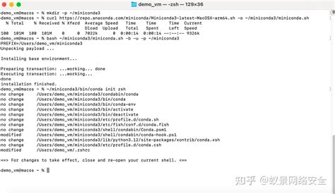 MacOS miniconda安装方法 知乎