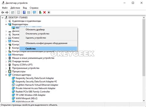 Как посмотреть характеристики компьютера на Windows 10 7 способов