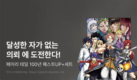 리다무 무료and세트 리디