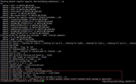 Centos7下安装freeswitchcentos7 安装 Freeswitch Csdn博客