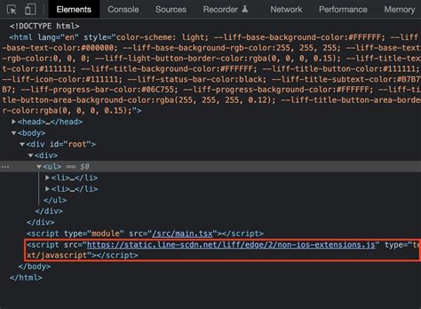react などを使ったspaな アプリでliffを実現するときに注意した方が良いかもしれないこと developersio