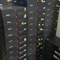 Jual Lenovo Thinkcentre Terbaru Harga Murah April Cicil