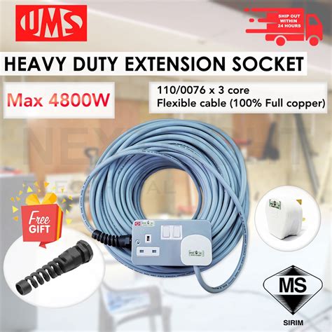 Heavy Duty Metal Clad Ums 2 Gang Metal Clad 13a Switch Socket Industrial Extension Cord 1meter