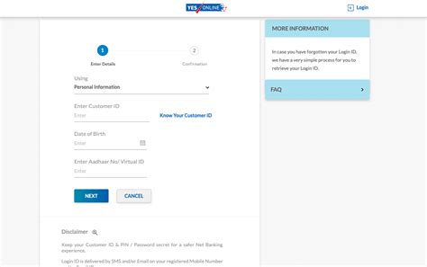 How To Retrieve Customer Id Or User Id Net Banking