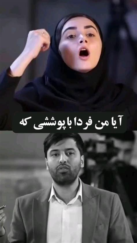 👰 دختر 🌸 حجاب 🍃 Dark Portrait Quick Cute Animals