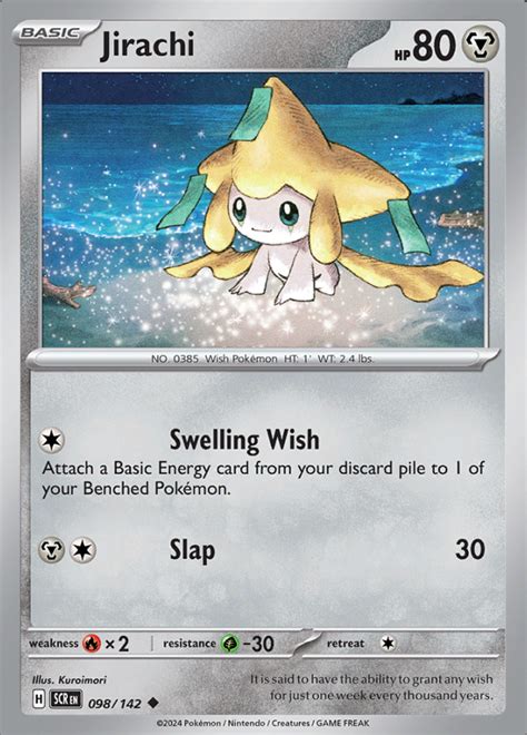 Jirachi 098 Stellar Crown Card List Pokemon Tcg Digitaltq