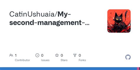 Github Catinushuaiamy Second Management System