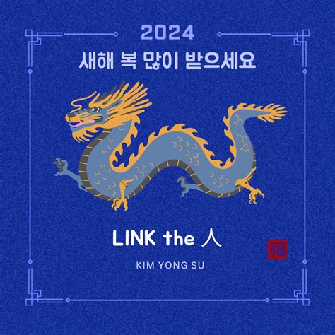 감사 한 해를 돌아 보면서 세 가지에 감사합니다 프리랜서 데뷔하고 두 회사 일을 하게 된 것 고3 아들이 원하는
