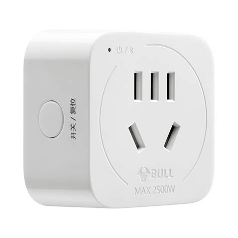 Bull Kitchen Timer Socket Bluetooth Remote Control Countdown Switch