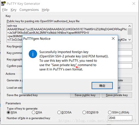 Git 安装和使用tortoisegit配置和使用git Tortoisegit Url Helpers Username如何设置 Csdn博客