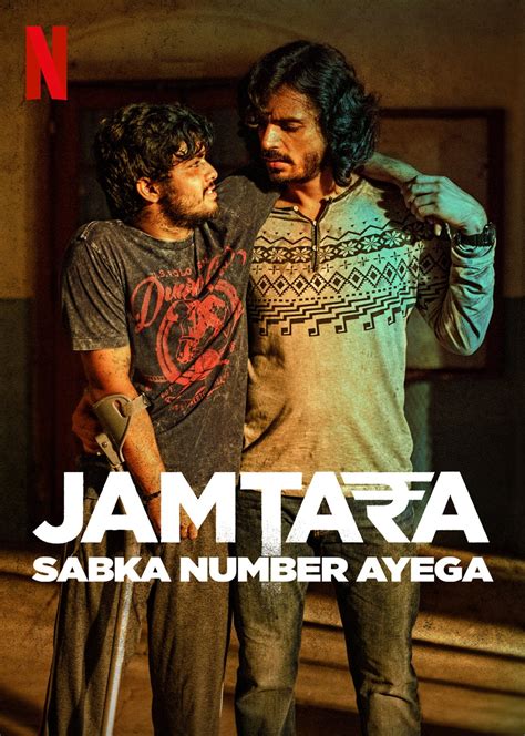Jamtara Season 2 Seek Red