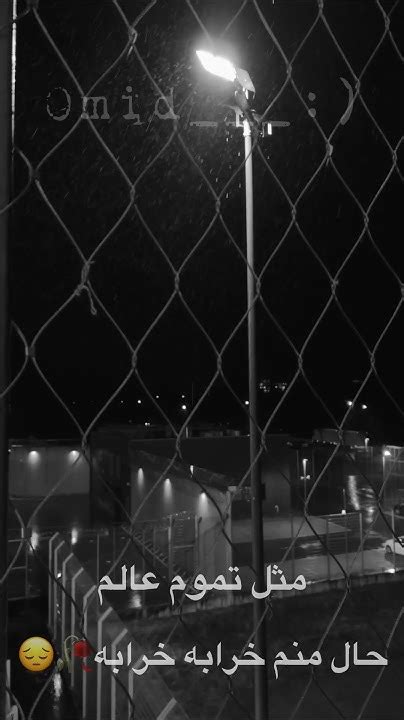 [تکست کوتاه‌‌‌][غمنگین😔🫂] Youtube